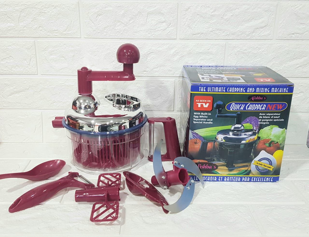 Quick Chopper Vegetable-Chopper machine - Onion Chopper - Kachumber ...