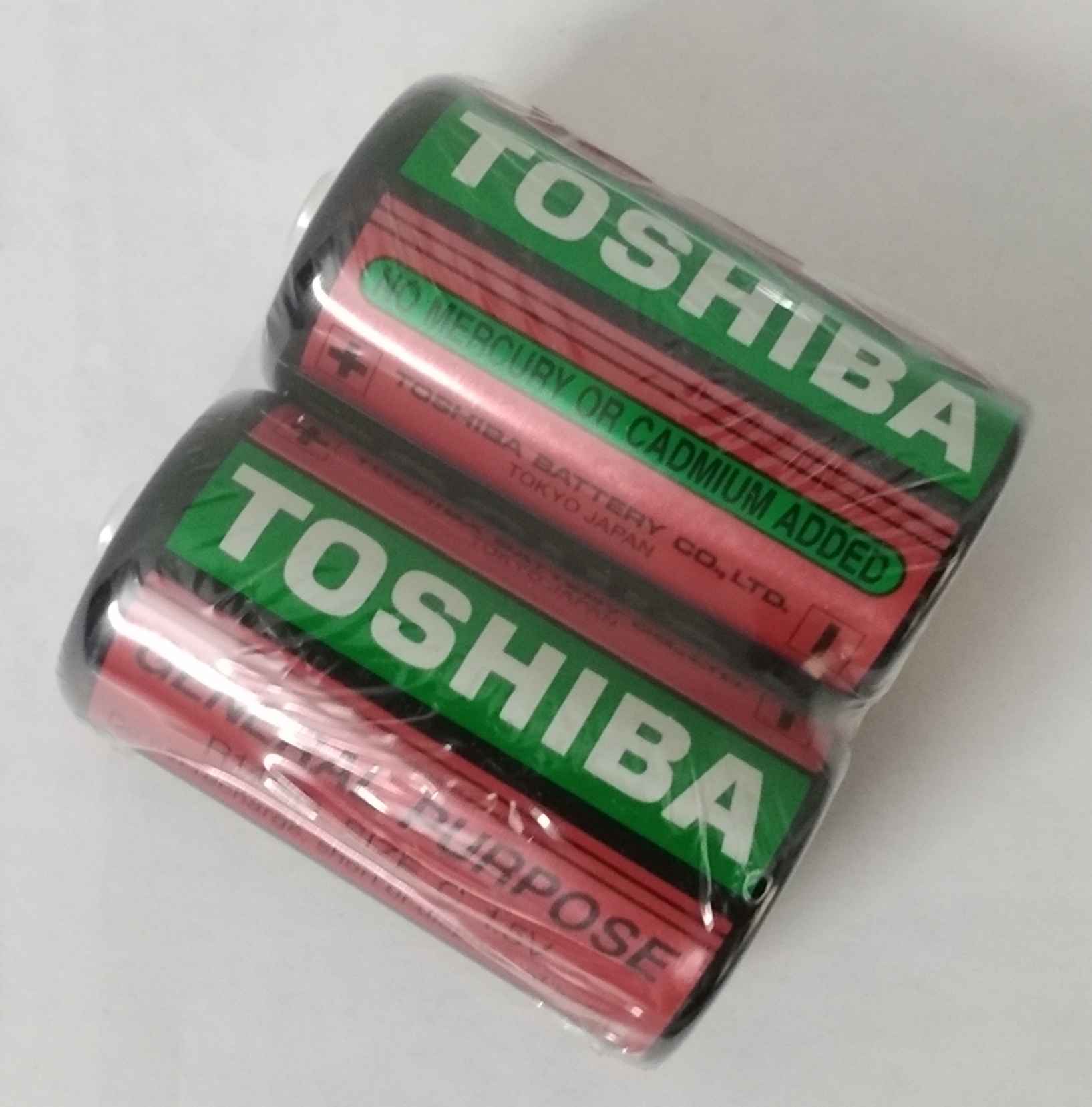 (Pack of 2)Toshiba Cell Size C Batteries Original 1.5V | Daraz.pk