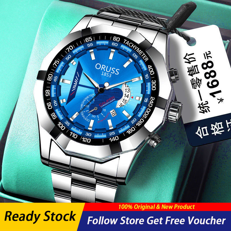 ORUSS Men's Watch Automatic Movement Large Dial Watch Men's Waterproof ...