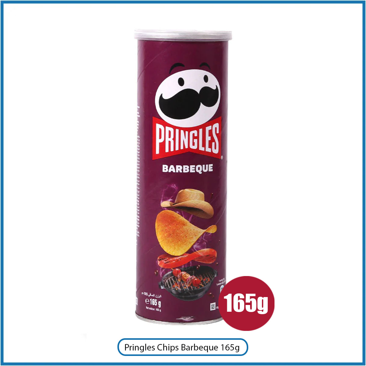 Pringles Chips Barbeque 165g | Daraz.pk