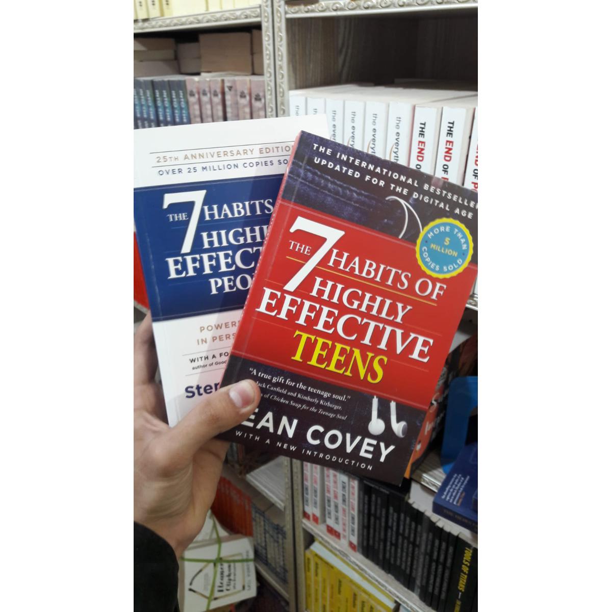 The 7 Habits of Highly Effective People By Stephen R. Covey / The 7 ...