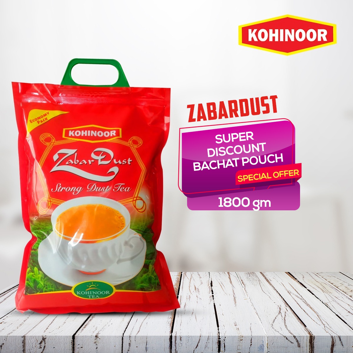 Zabardust Tea 1800 Gm (Bachat Pack) | Daraz.pk