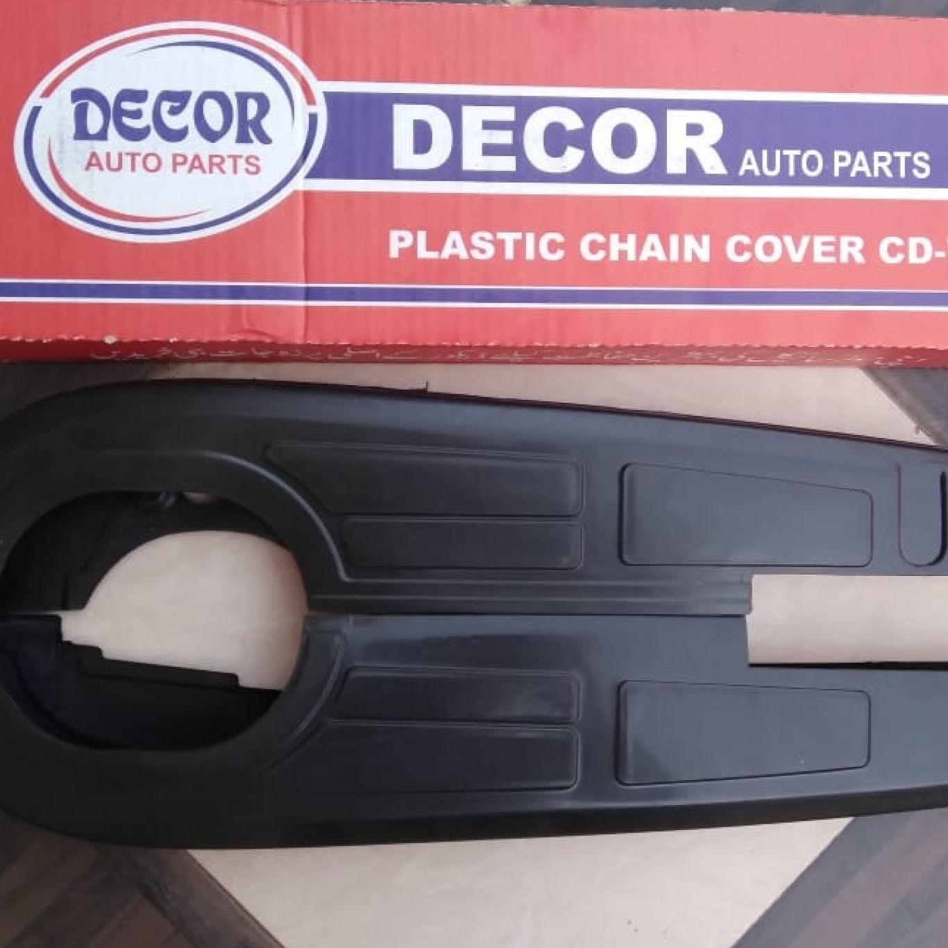 Chain Cover Plastic Set for all 70 cc bike black colour | Daraz.pk