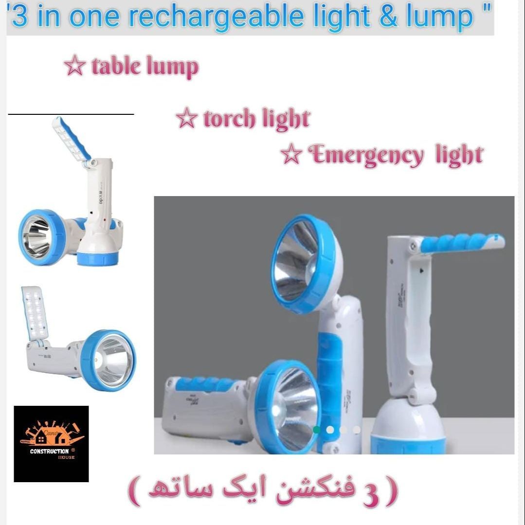 Rechargeable light emergency light torch table lamp light with 3 ...