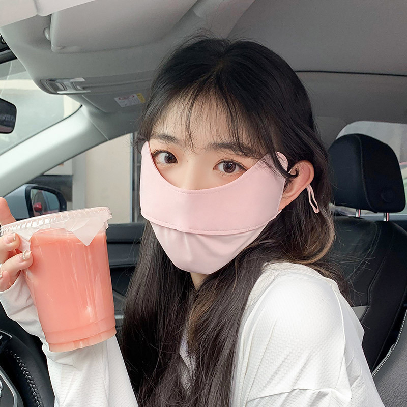 Breathable Ice Silk Eye Protection Masks Adjustable Cool Anti-UV Sun ...