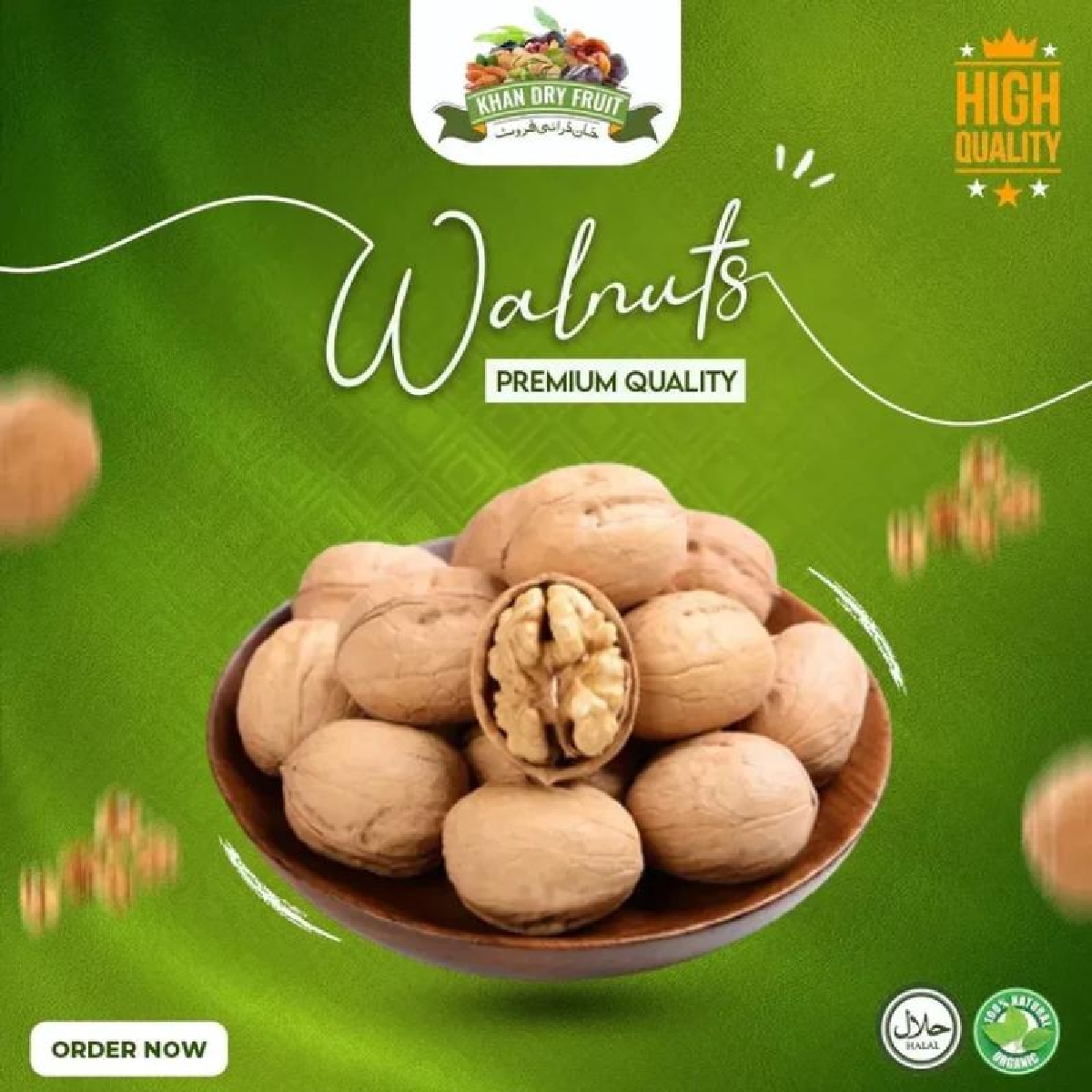 China Walnuts Soft Shell 250GM Pack | Daraz.pk