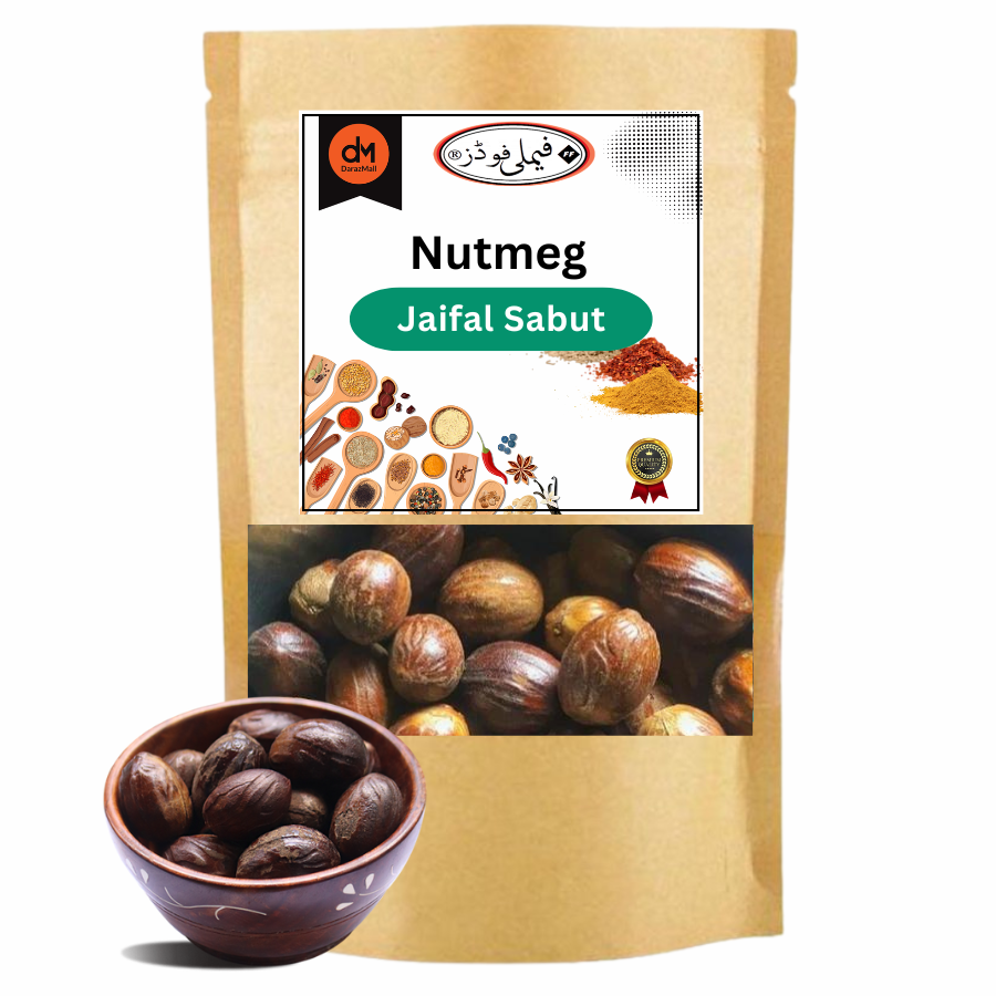 Jaifal - جائفل / Nutmeg - 50 Grams | Daraz.pk