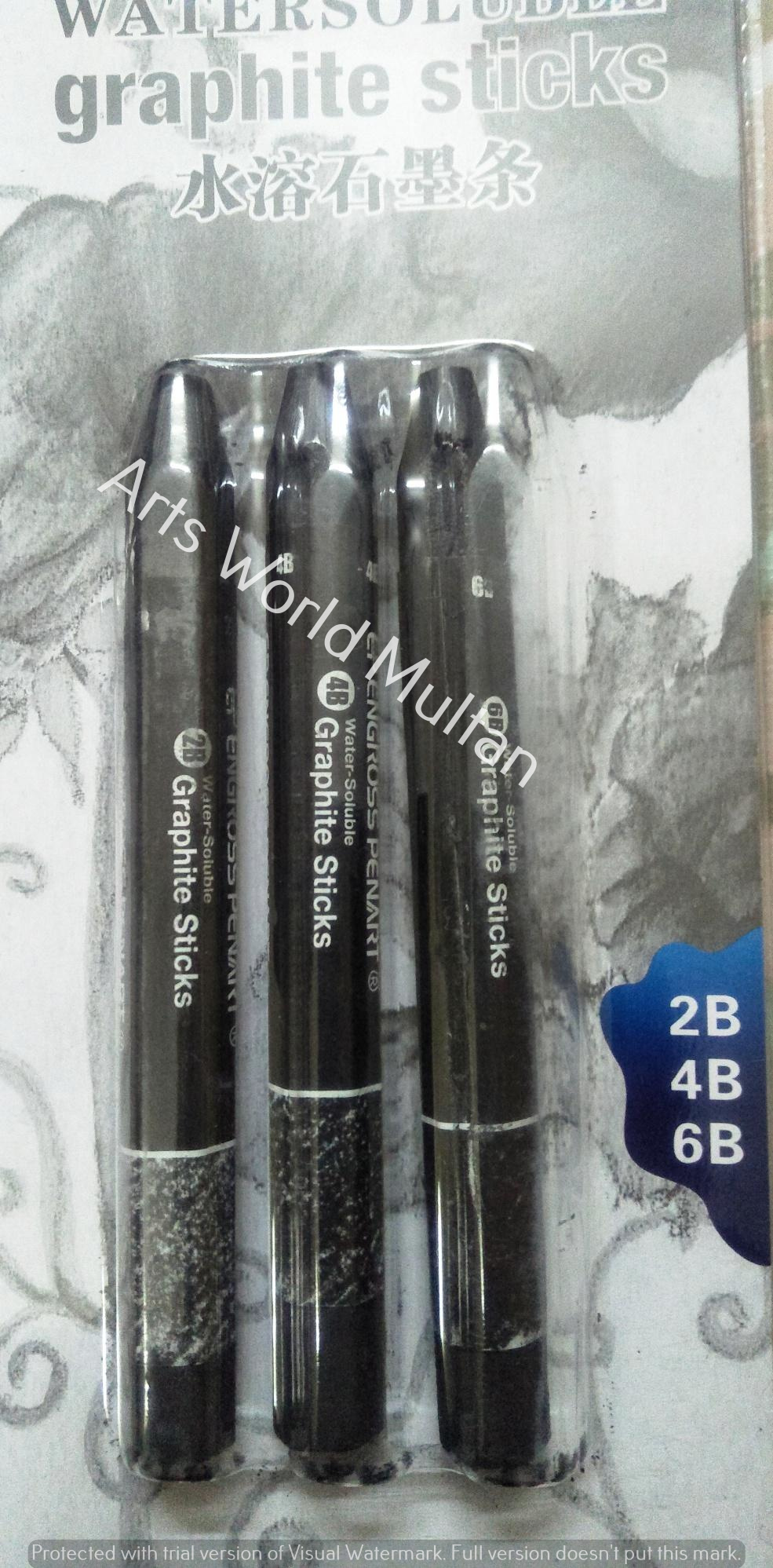 Water-Soluble Graphite Sticks 2B, 4B, 6B For Artists | Daraz.pk