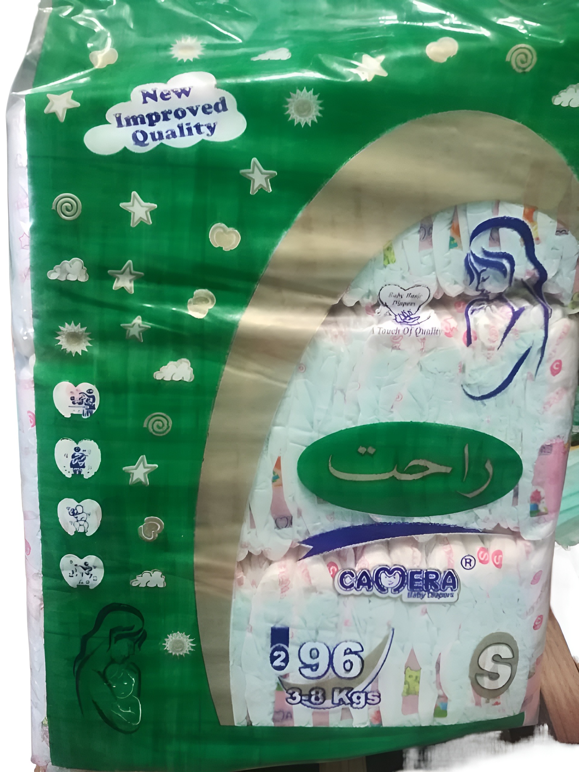 Rahat Camera Diapers Small (4-8kg) 96 Pcs | Daraz.pk