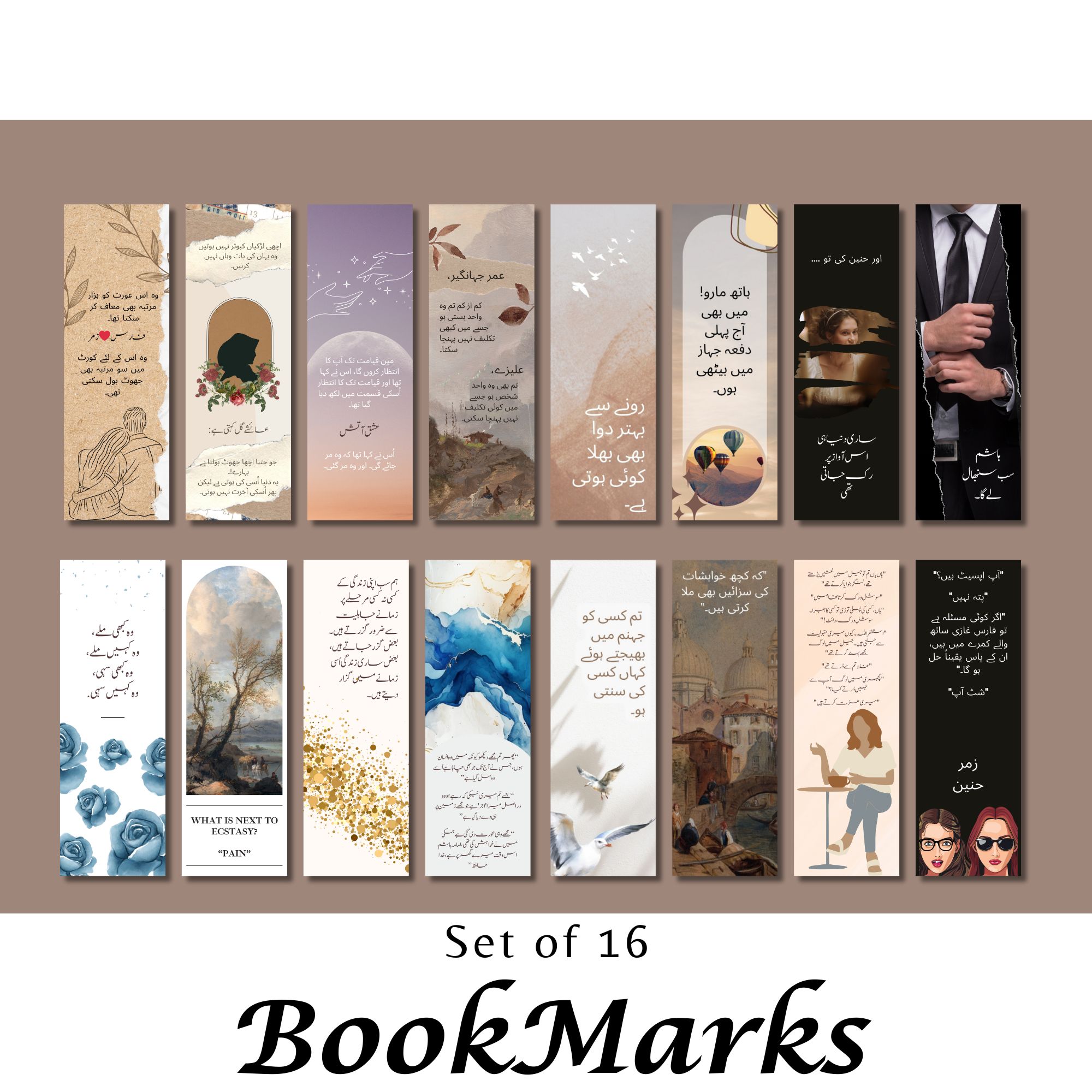 Bookmarks | Set of 16 | Inspired by Namal, JKP Jannat Kay Patty, Peer e ...