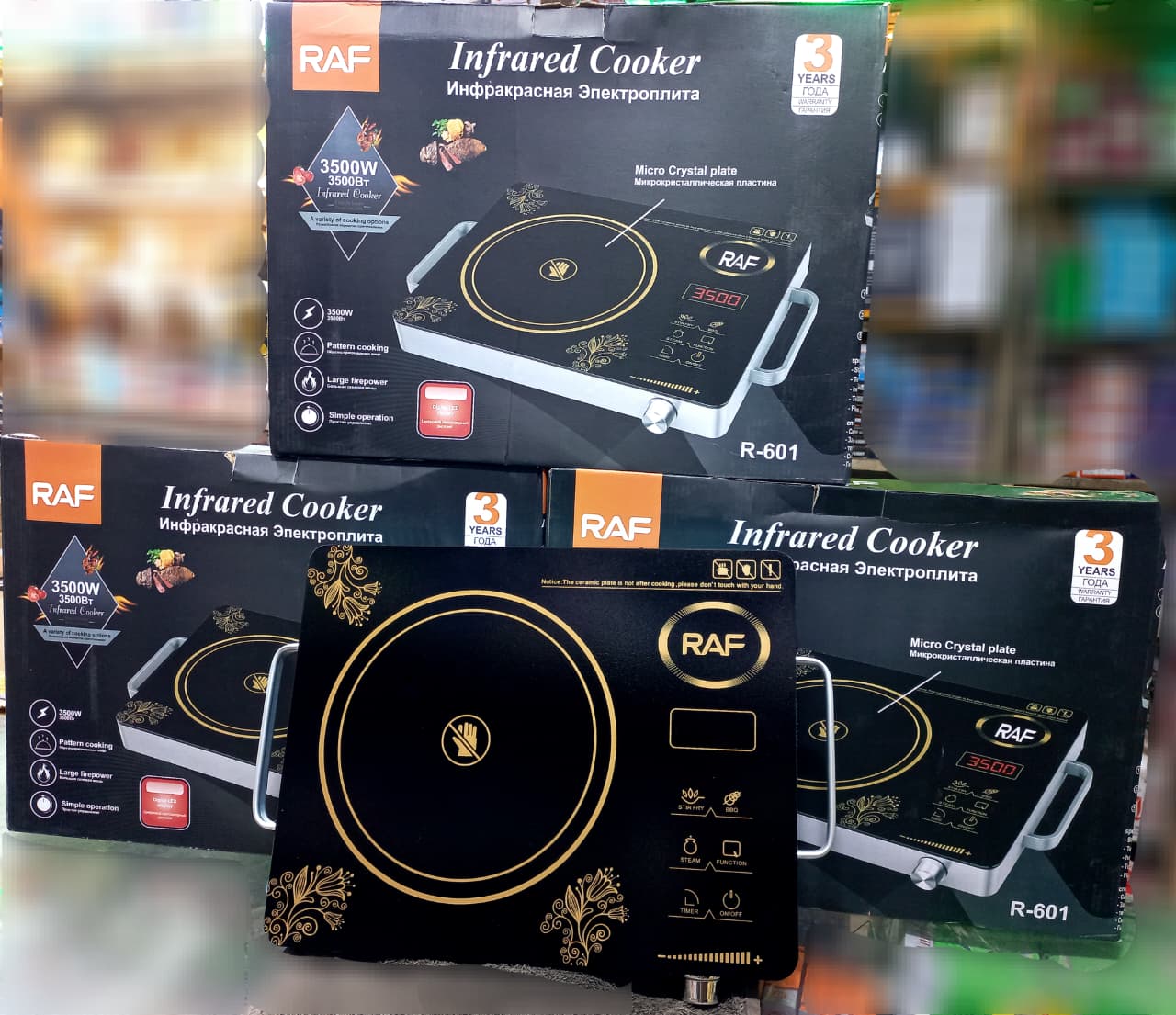 RAF Infrared Cooker / Hot Plate – 3500W | Adjustable Capacity | Energy ...