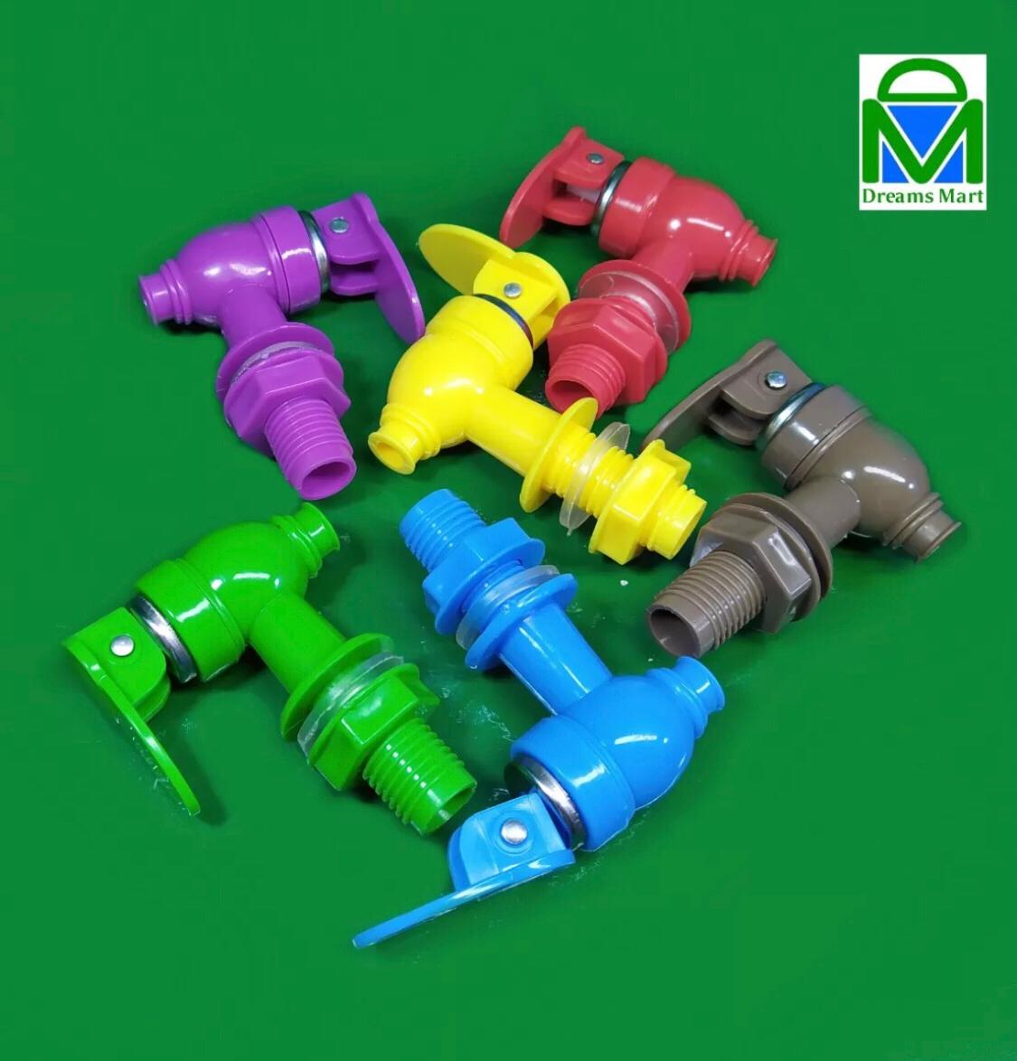 DreamsMart HQ Water Cooler Tap Multicolor Water Tap Rotatable Handle ...