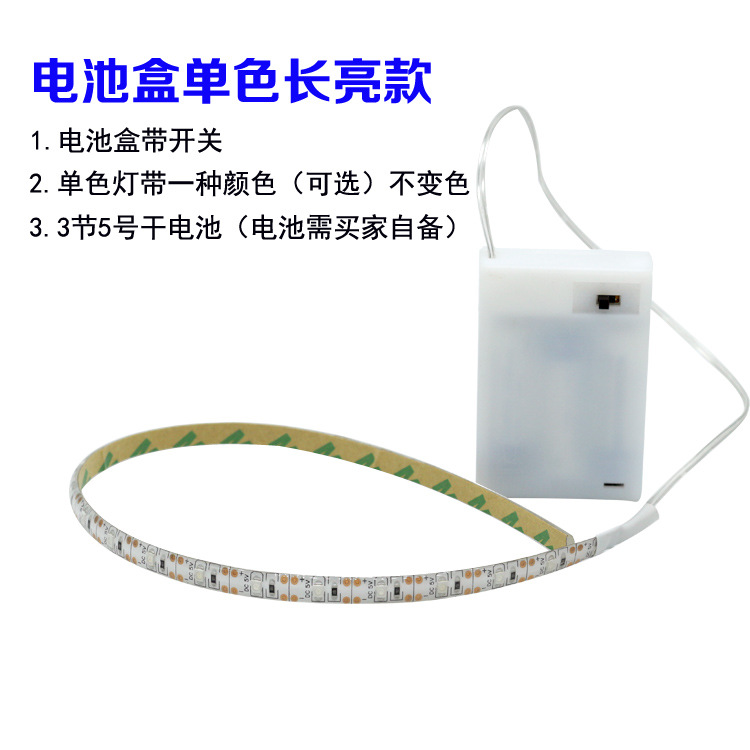 Battery box light with stall decorative lights Marquee meteor light ...