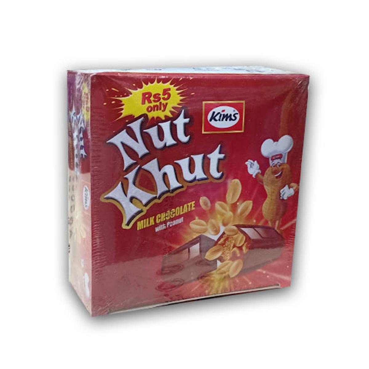 NUT KHUT Chocolate 30 Pec/Box | Daraz.pk