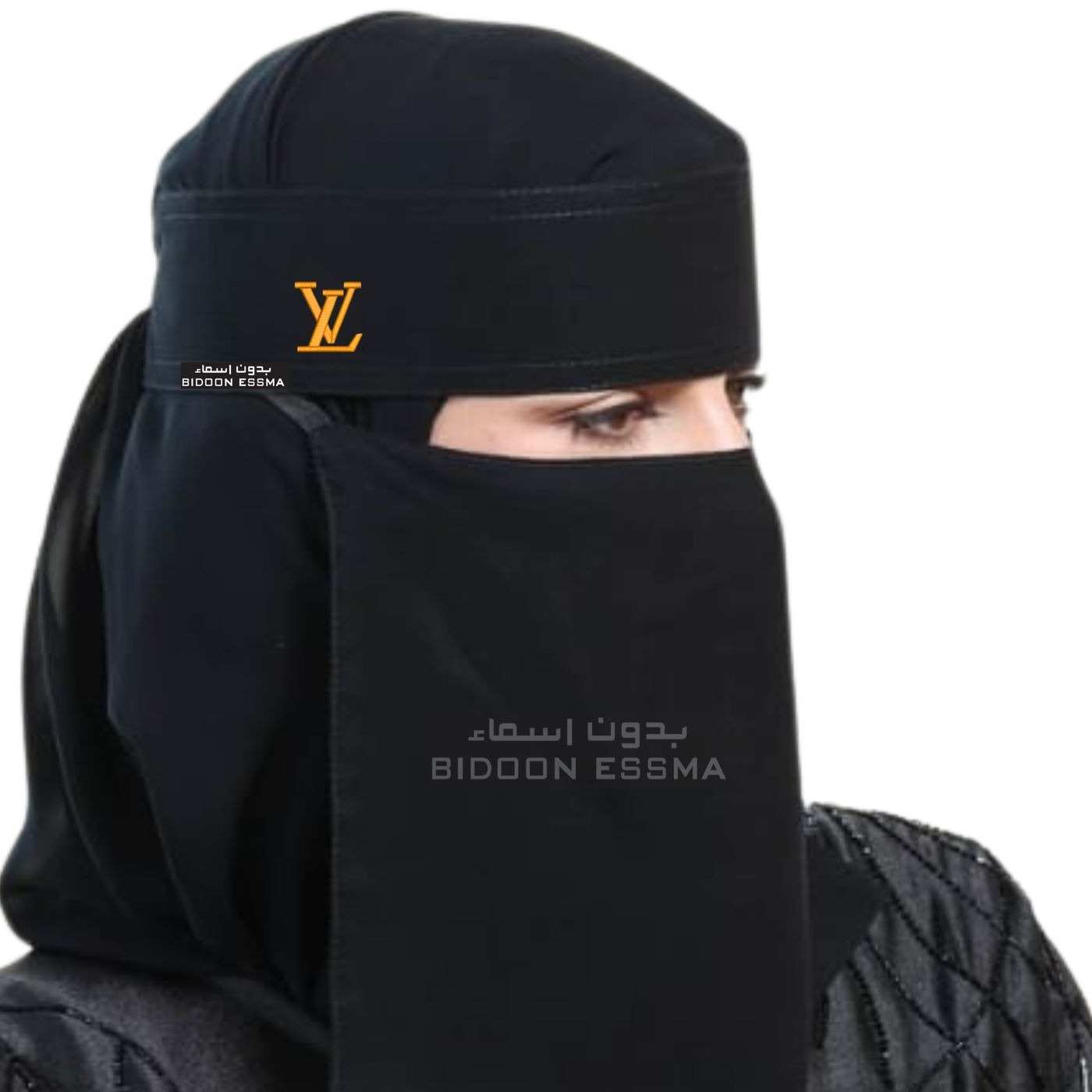 Saudi Niqab |BIDOON ESSMA| Niqab with Louis Vuitton LV Embroidery With ...