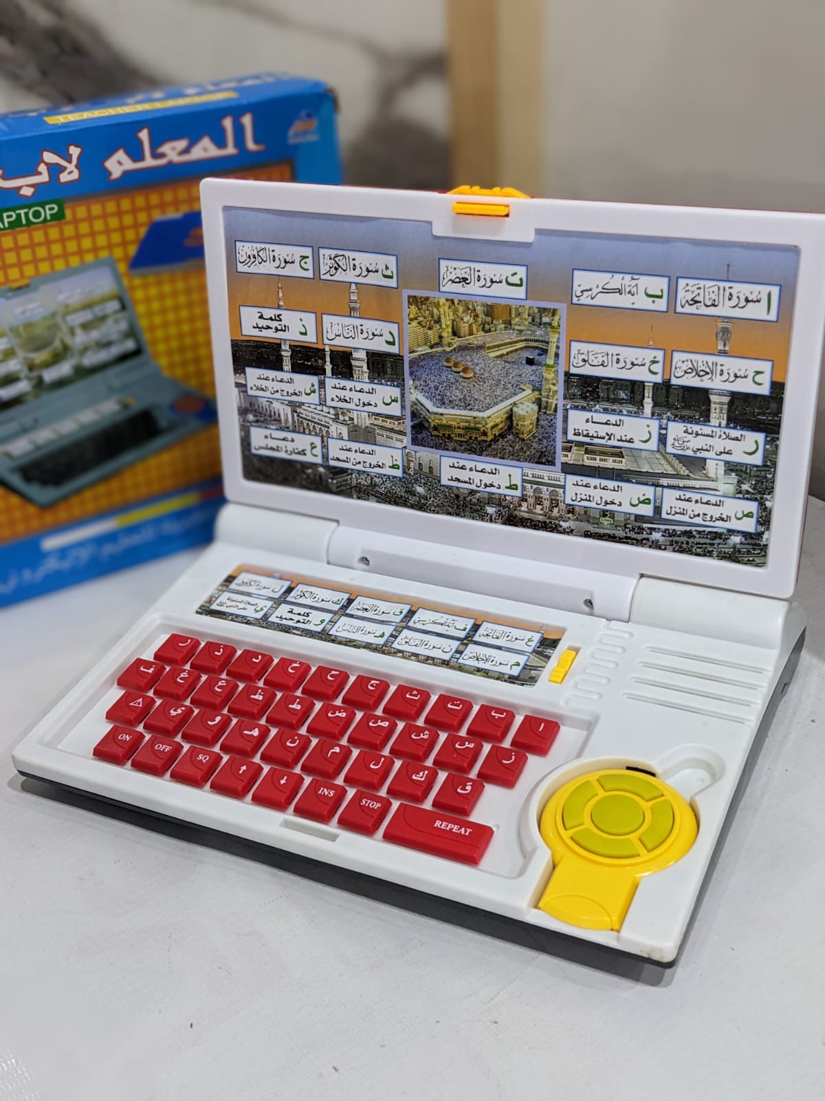 Arabic Educational Learning Laptop For Kids. | Daraz.pk