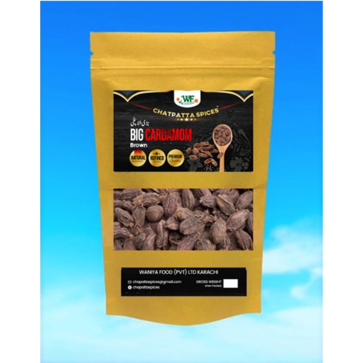 Black Large Cardamom | Bari Elachi | 100 Grams | Daraz.pk