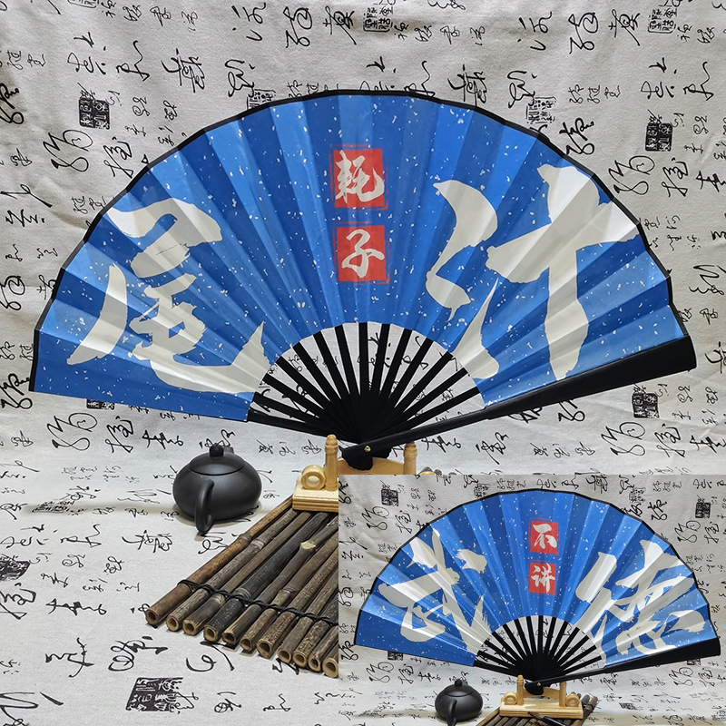 National tide fan, Internet celebrity jumping fan, bar fan, floor fan ...