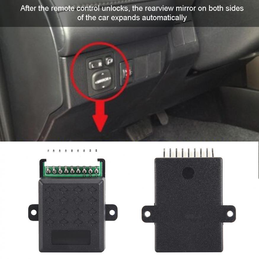 Aramox 12V Electirc Automatically Power Folding Mirror Control Unit Box ...