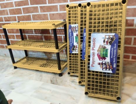 RACK - Home Office Plastic Rack / Room Organizer / Shoe Rack | Daraz.pk