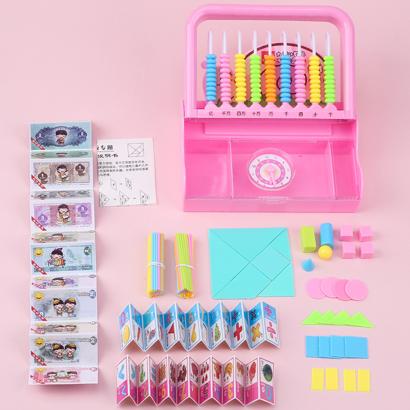 Educational children, nine line counters, learning tools, boxes ...