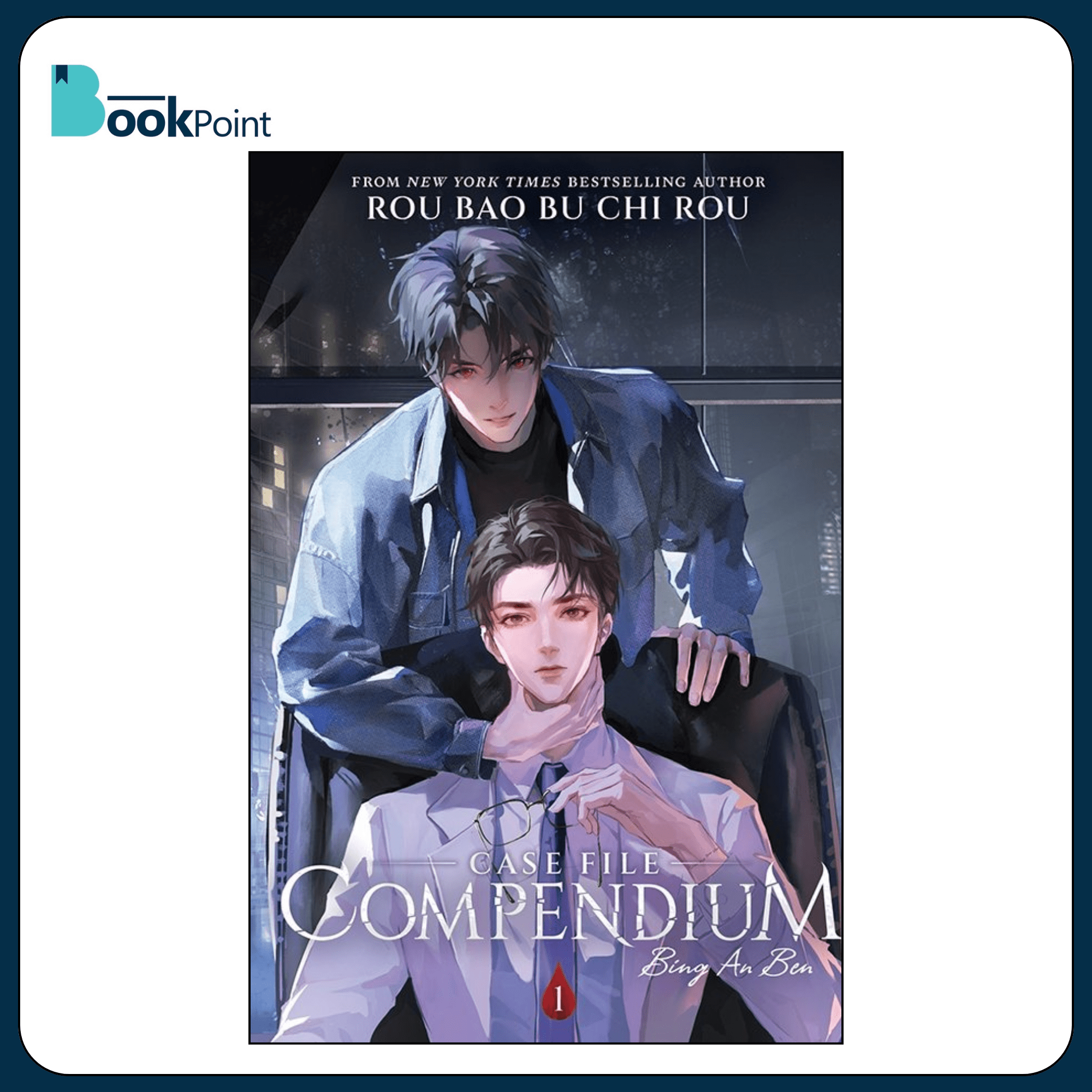 Case File Compendium: Bing An Ben (Novel) Vol. 1 by Rou Bao Bu Chi Rou ...
