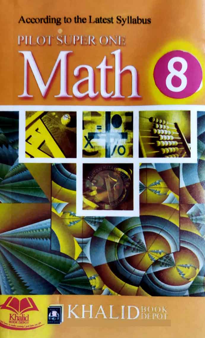 Pilot Mathematics Class 8th Key Book | Daraz.pk