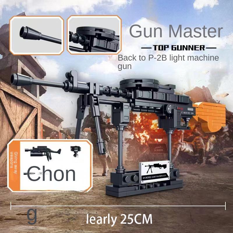 Military Transformable WW2 Gatling Gun AK47 Automatic Rifle SWAT Weapon ...