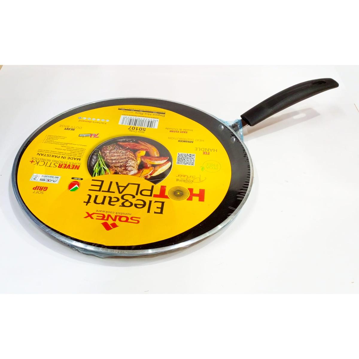 Sonex Non Stick Elegant Hot Plate 32cm | Daraz.pk