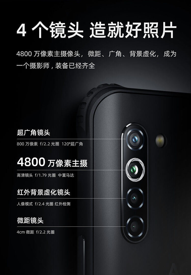 Смартфон AGM X5 5G, 8/256ГБ | AliExpress