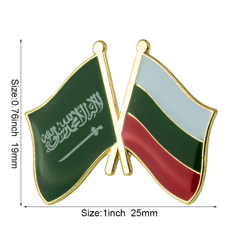 Saudi Arabia Flag Laple Pin Badge Brooch | Daraz.pk