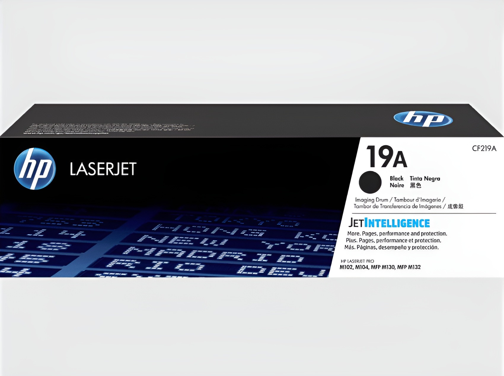 HP 19A Black Original LaserJet Toner Cartridge | Daraz.pk