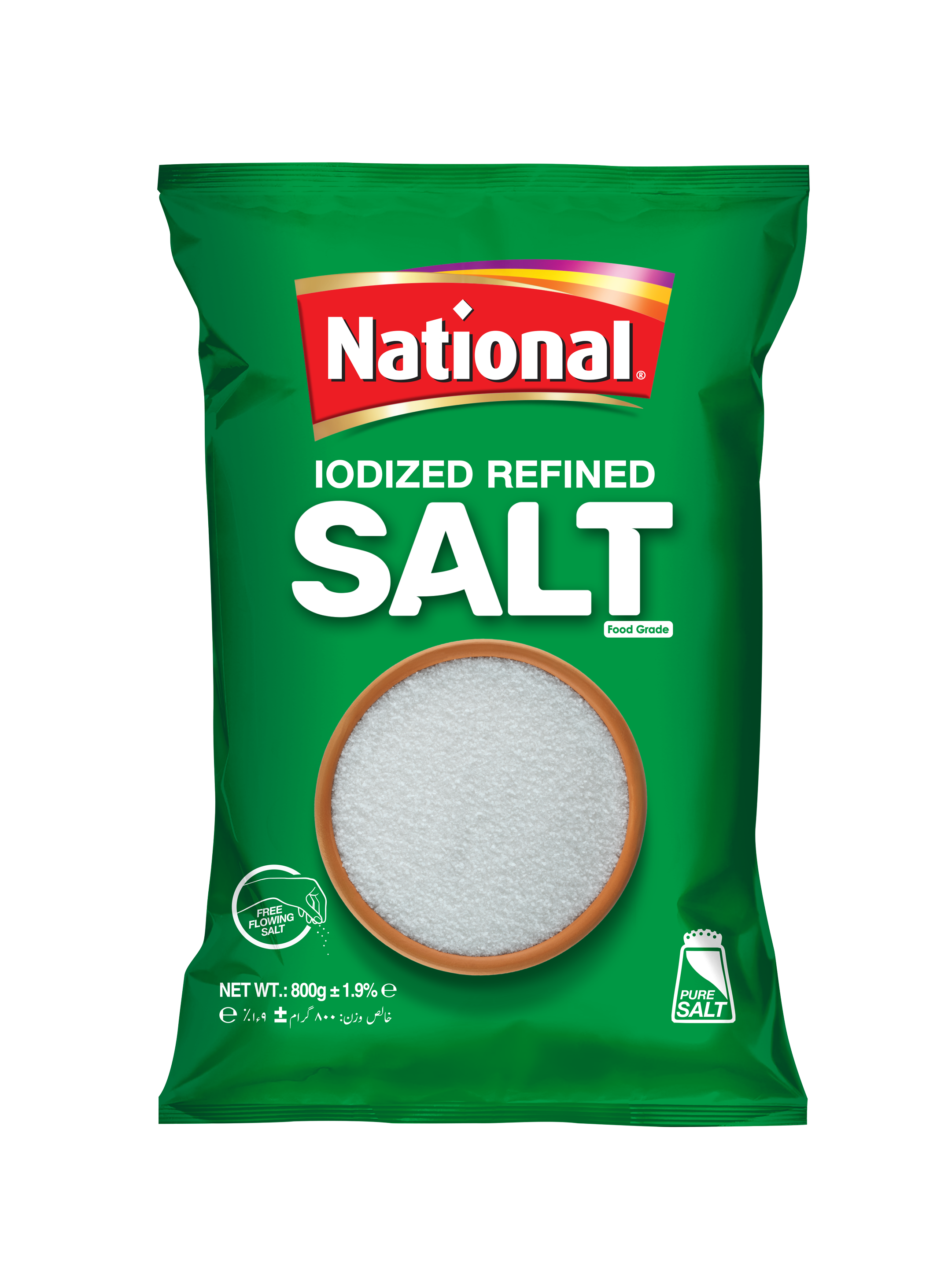 National Iodized Salt 800g | Daraz.pk