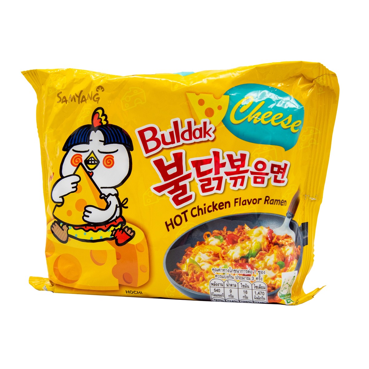 Samyang Cheese Flavour Ramen (YELLOW) 140 Gram Instant Noodles Korean ...