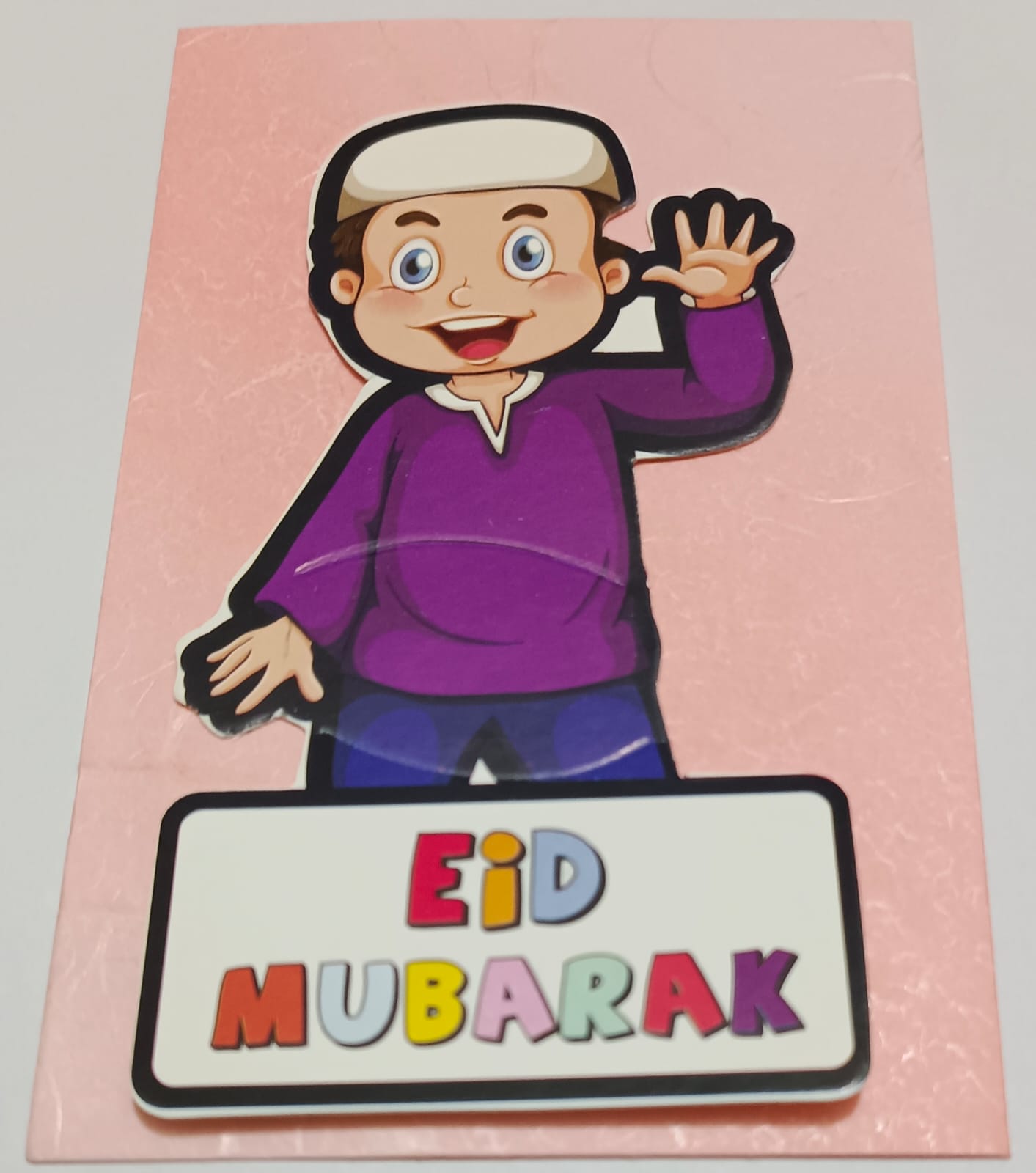 Kids Eidi Tuck card, Eid Envelopes (Pack Of 11 Mix Design With 11 ...
