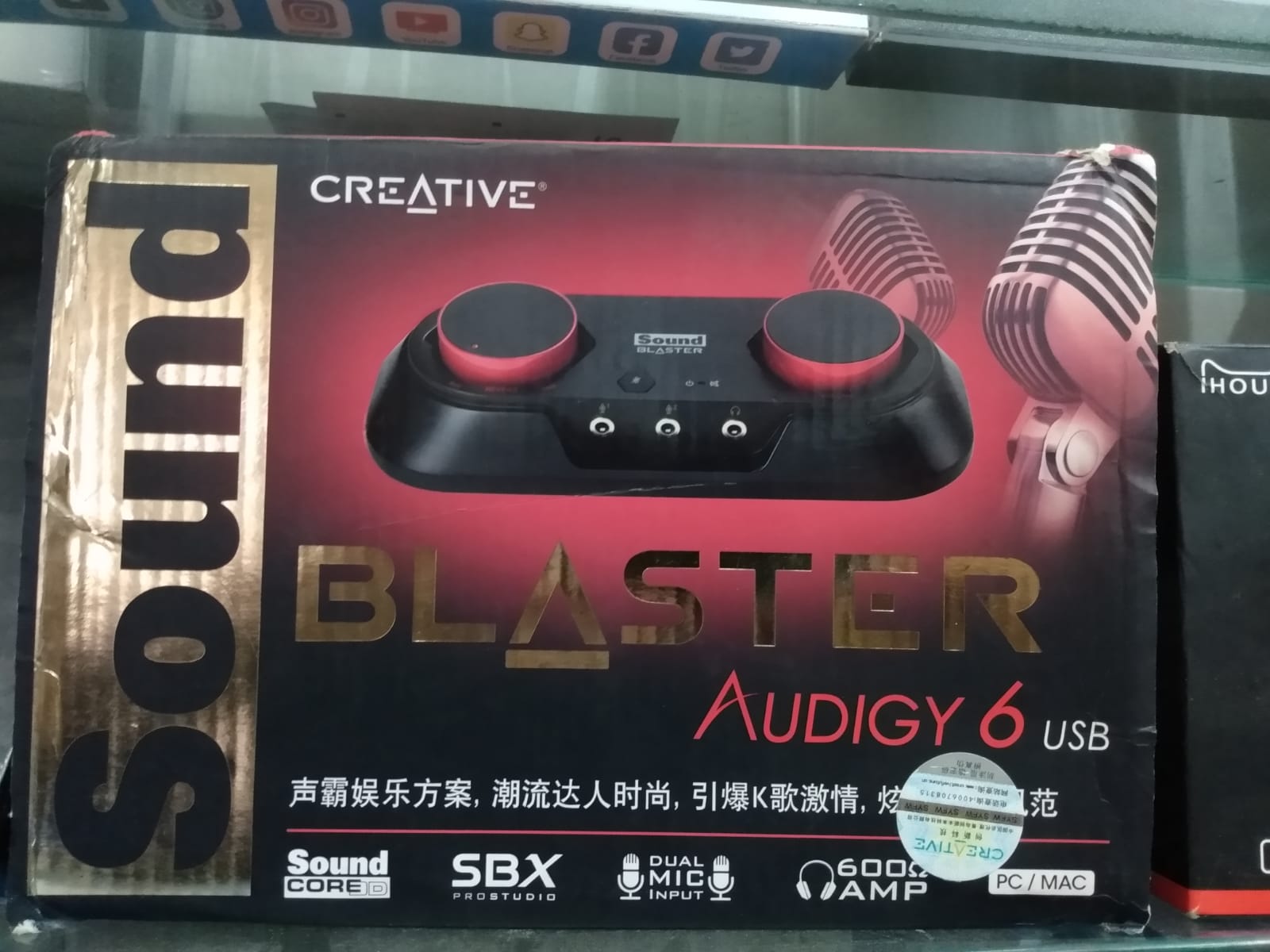 QYYVVRZQZ Creative Sound Blaster Audigy 6 USB External Sound Card ...