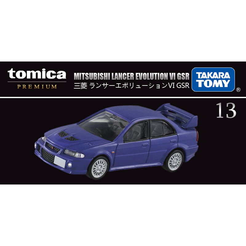 Takara Tomy TP13 Premium Lancer Evolution VI GSR Diecast Sports Car ...