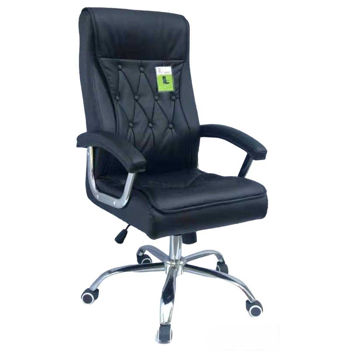 office executive/computer chair | Daraz.pk