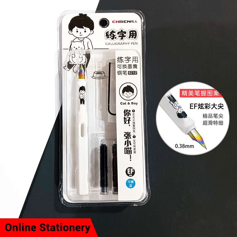 CHREN Cat & Boy Cute Fountain Pen Set With Refill Ink CR-6212 | Daraz.pk