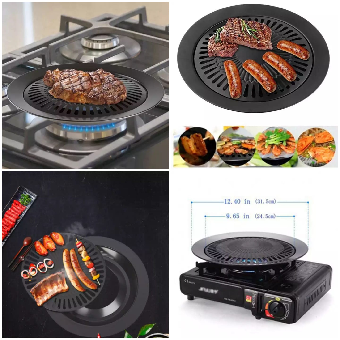 Smokeless Gas Stove Top Round BBQ Plate | Daraz.pk