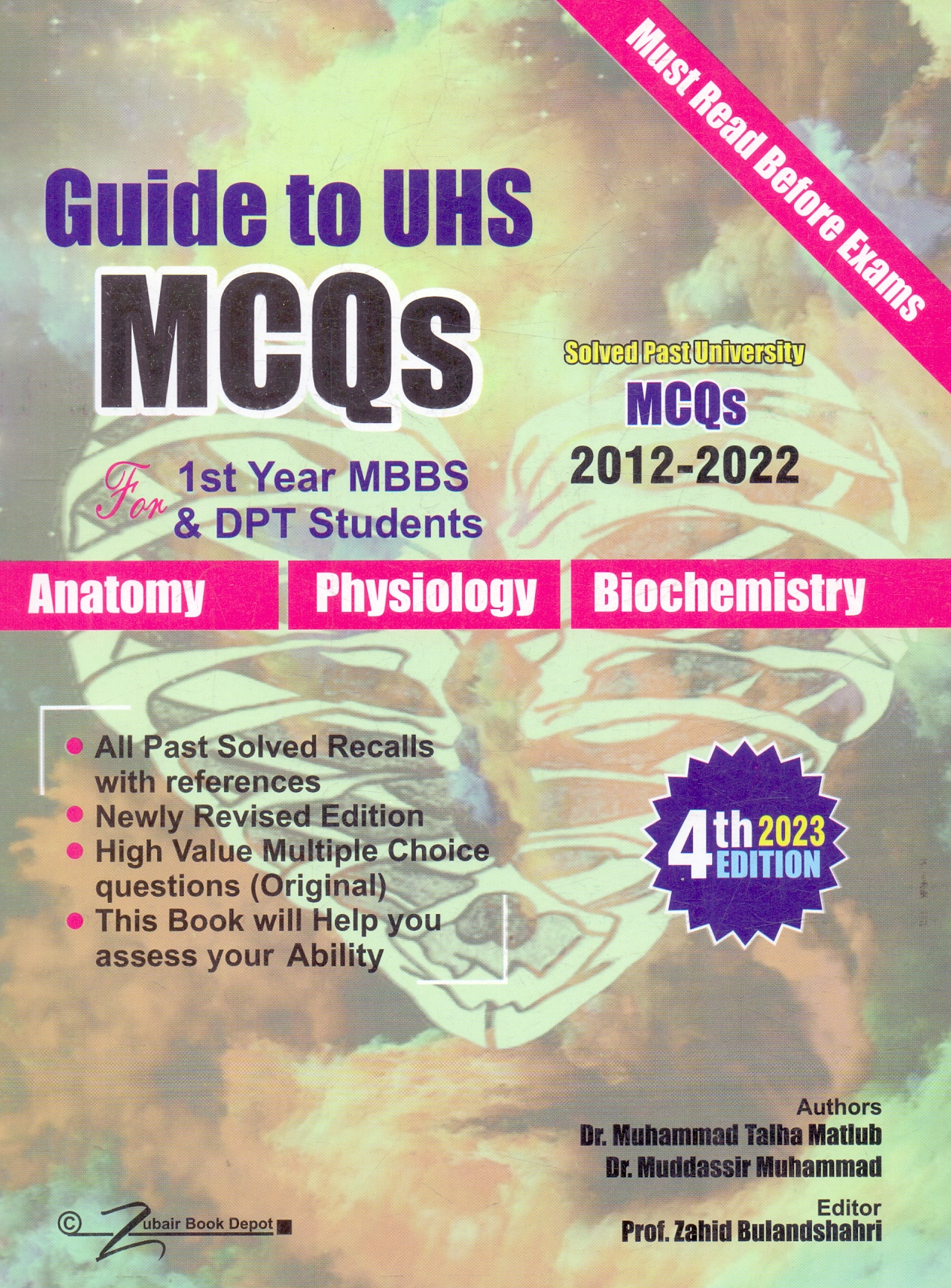 Guide to UHS MCQs Solved Past MCQs (4th Edition) | Daraz.pk