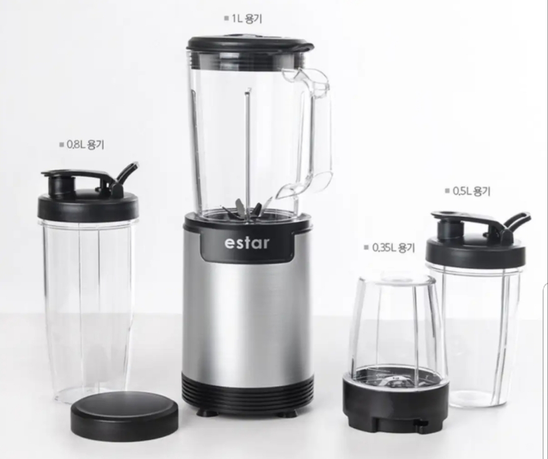 Nutri Blast Nutrient Extractors & Smoothie Blenders with User Guide and ...