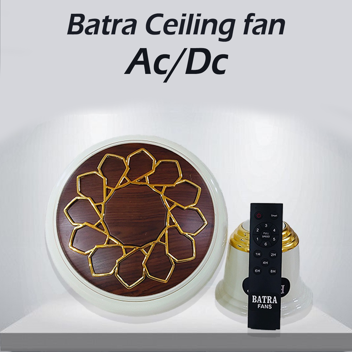 Batra Solar Ceiling Fan 56 Inch Heven 9 Star Model Dark Wood AC/DC inverter 99.99% Pure Copper ...