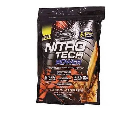 Nitro tech mass- weight lifting powder-1kg pack | Daraz.pk