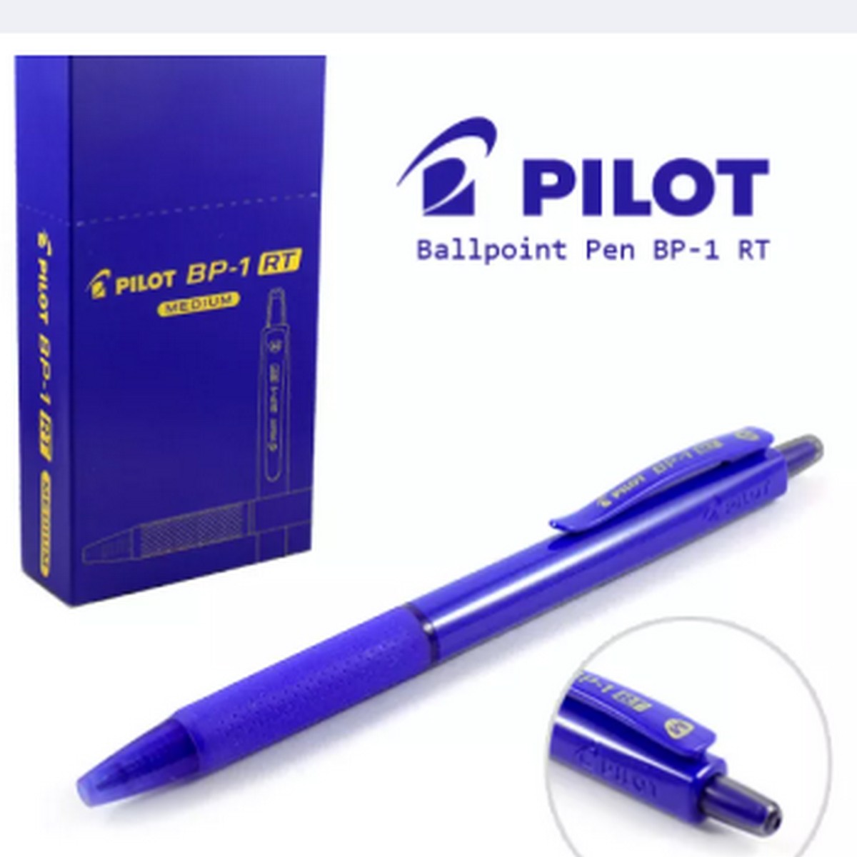 PILOT Ballpoint Pen BP-1 RT Ball Pen- 12 pcs box | Daraz.pk