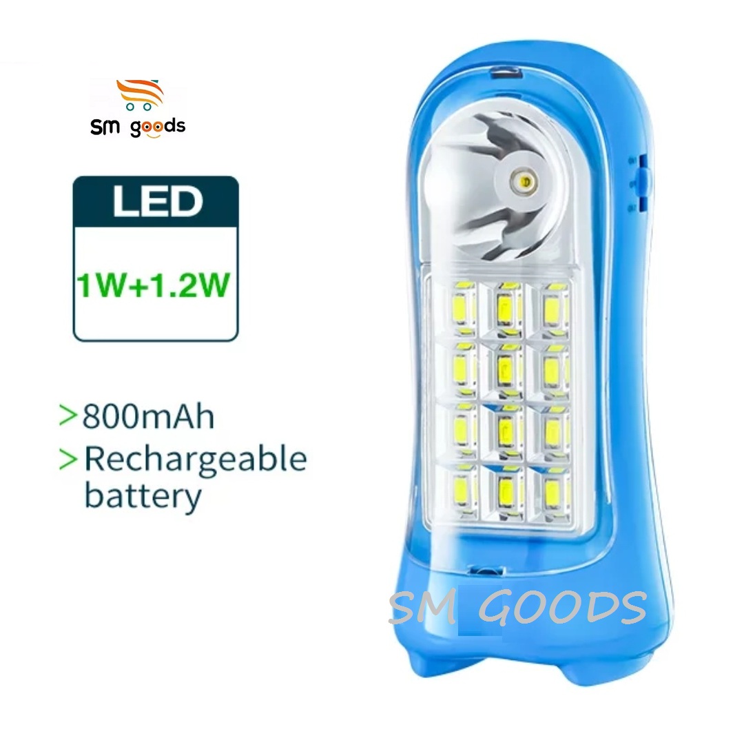 SMD Rechargeable Emergency Light | Daraz.pk