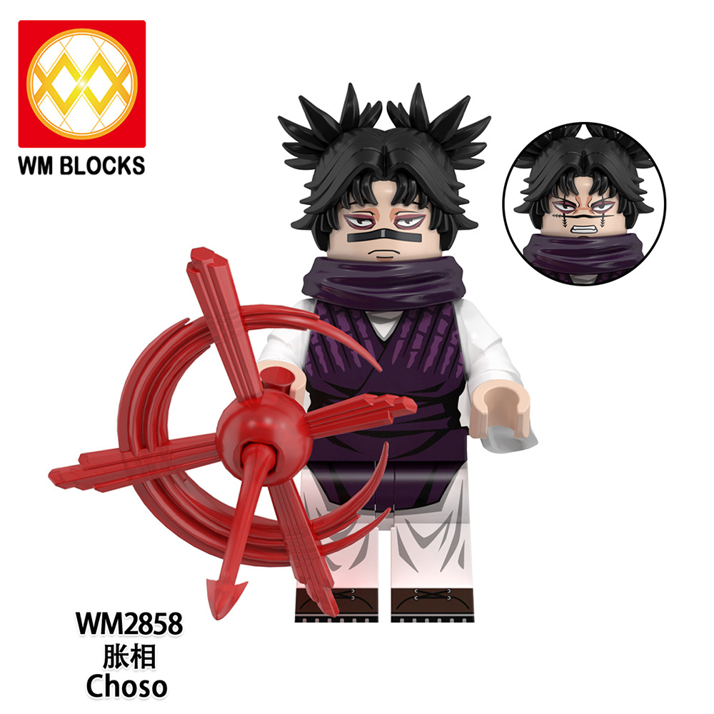 WM6200 Jujutsu Kaisen Anime Block Toys Figure Ryomen Sukuna Choso ...