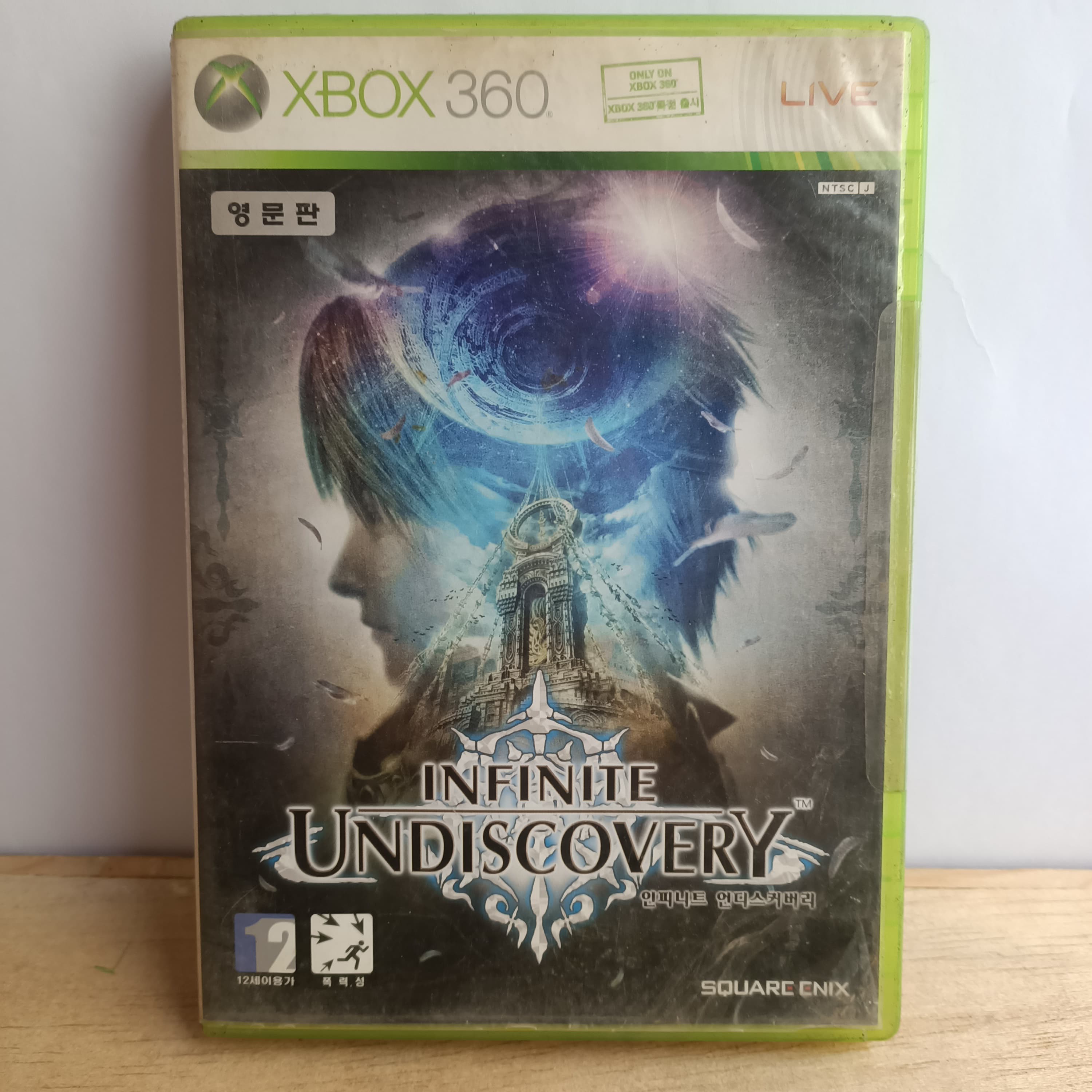 Xbox 360 NTSC Games | Daraz.pk