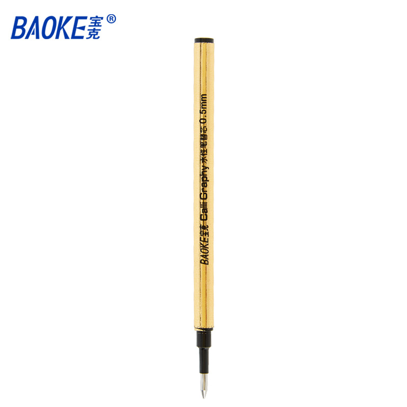 Baoke NO650 Gel Pen Water-Based Paint Pen Desktop Pen 0.5mm Printable ...