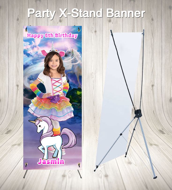Custom 1st Birthday Music X Stand Banner, Custom Birthday Banner, Step ...
